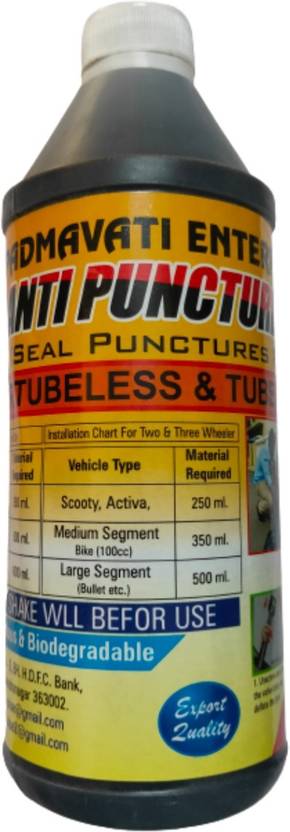 T-Rex Anti Puncture Solution For Tubeless & Tube Type Tyre Tubeless ...