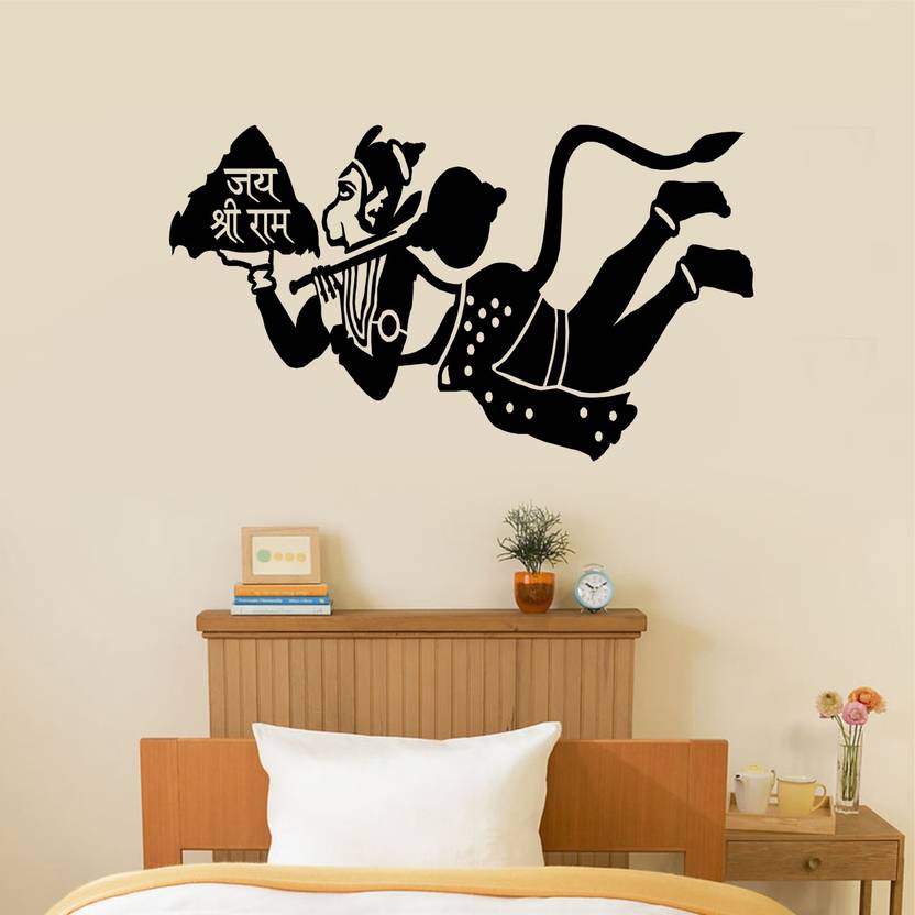 Decals Stock 46 cm Shree ram Hanuman Self Adhesive Sticker Price in ...