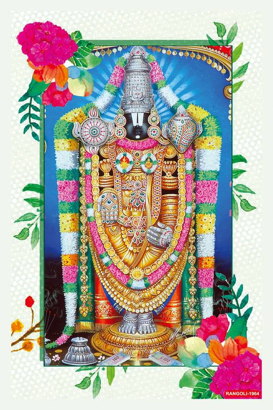 god & god's 46 cm Tirupati Balaji Sparkle Lamination Sticker Self ...