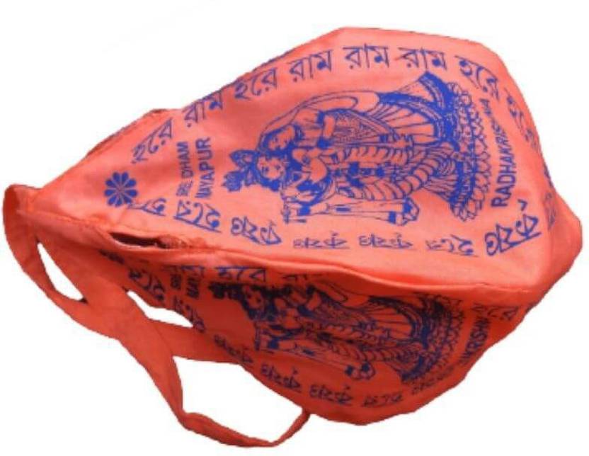 chaitanya Hare Krishna Japa Mala Bag/Bead Bag/Chanting Bag for Women ...