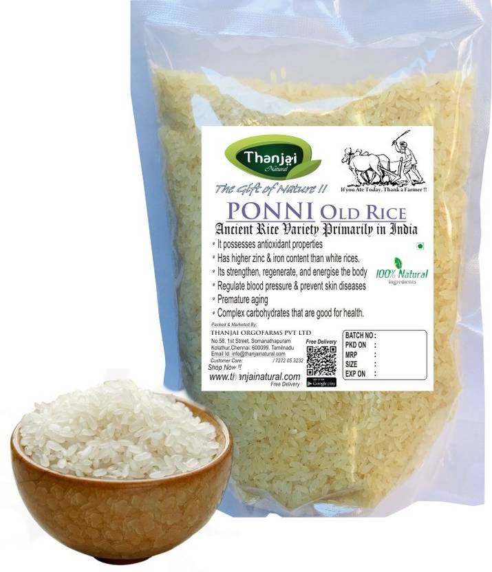 THANJAI NATURAL 10kg Old Ponni Rice Pure Oldest Traditional Method ...