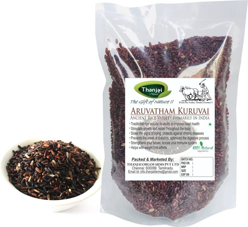 THANJAI NATURAL Aruvatham Kuruvai 500grams Pure Indian Oldest ...