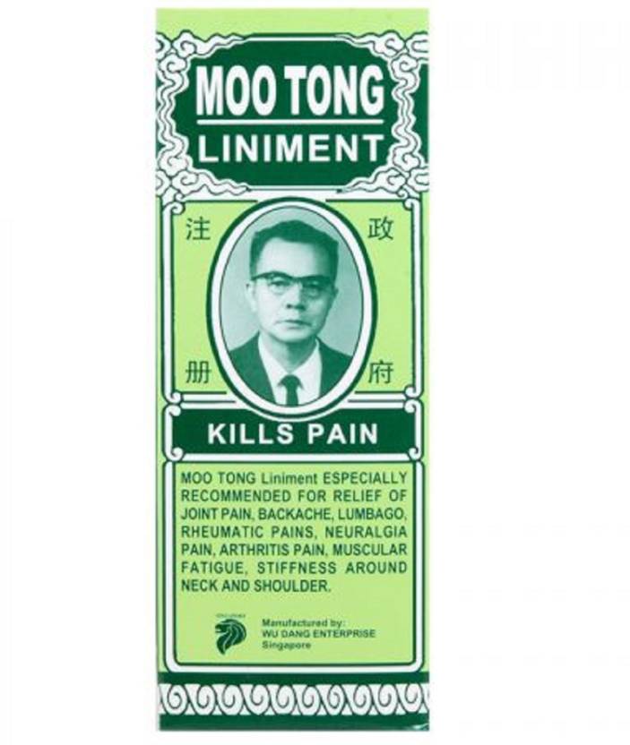 Moo Tong Liniment oil 60ml Pack of 1 Made in singapore Liquid - Buy ...
