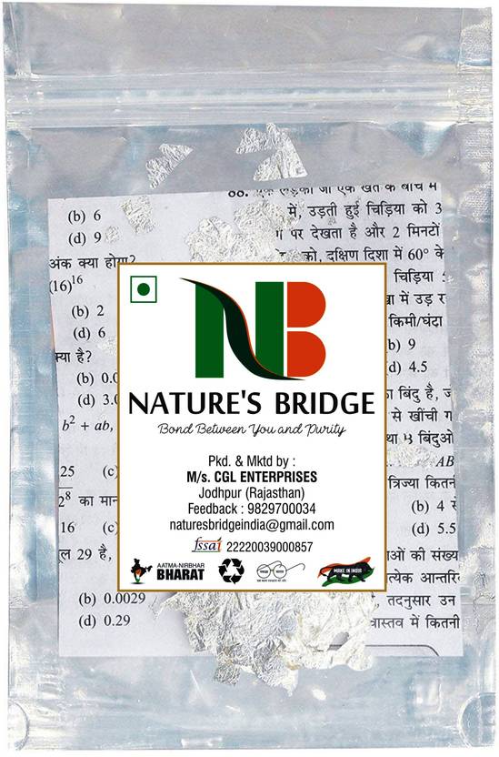 Nature's Bridge Chandi Vark / Silver Leaf - (40 Leaf) / German 100% ...
