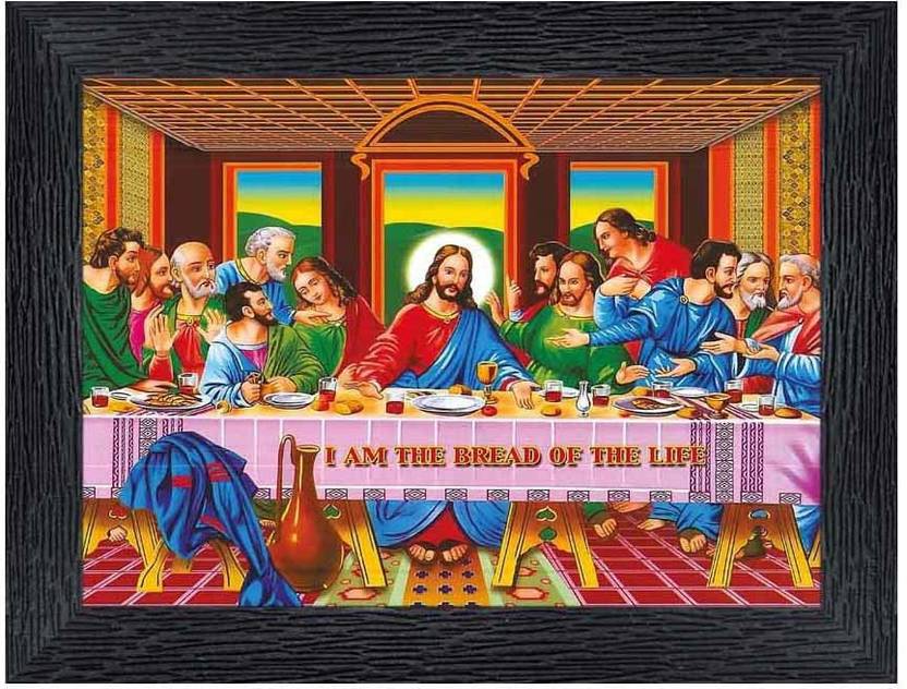 Poster N Frames Lord Jesus Religious Frame Price in India - Buy Poster ...