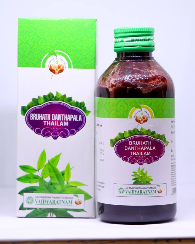 Vaidyaratnam Bruhath Danthapala Thailam 200 ml Price in India - Buy ...