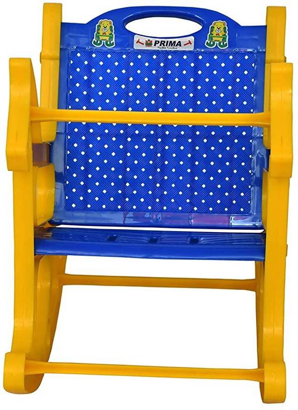 PRIMA Baby Rocking Plastic Chair for Kids, Toddlers, Rocker and Bouncer ...