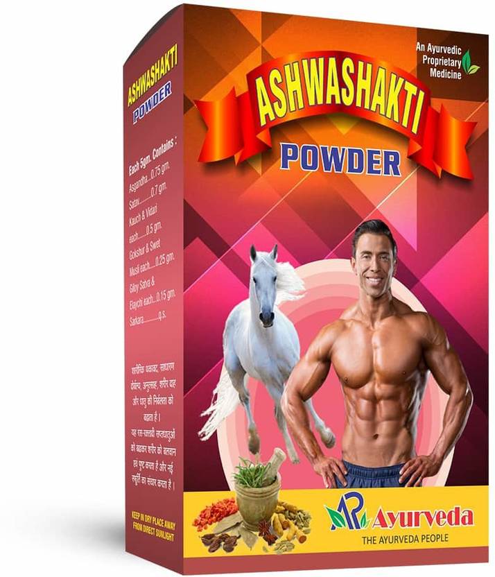 A R Ayurveda Ashwashakti Powder- Ayurvedic Weight Gain Powder Price in ...
