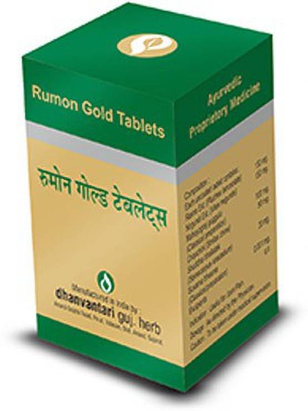 DHANVANTARI Rumon Gold Tablet- 20 Tablets Price in India - Buy ...