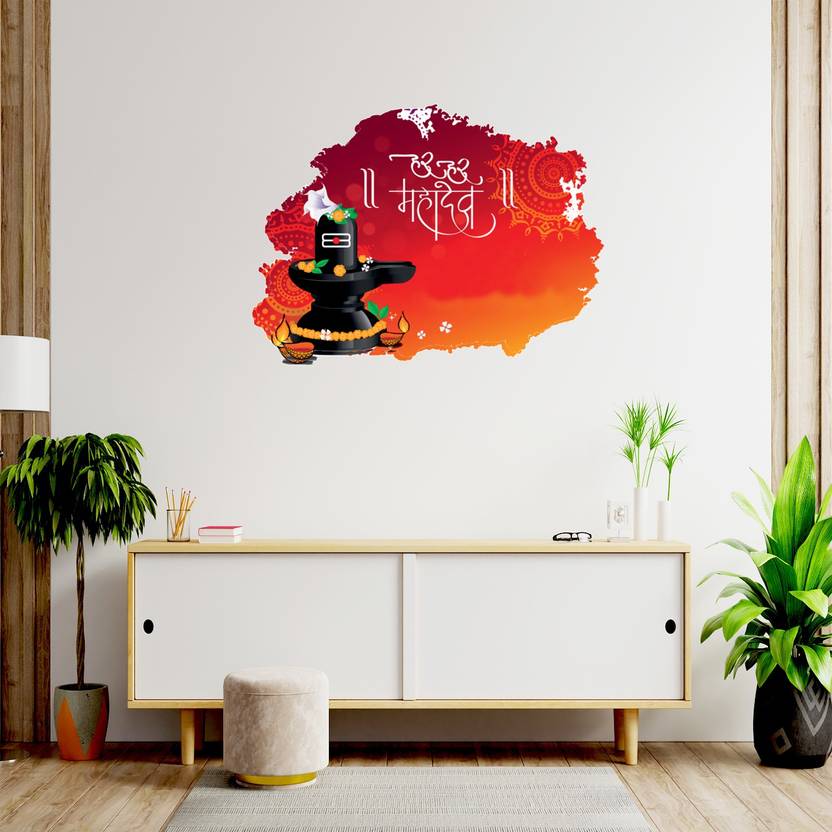 Masstone 55 cm Lord Shiva Shivling Religious God Wall Sticker Self ...