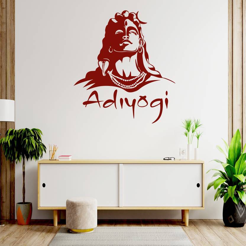 Masstone 60 cm Adiyogi Lord Shiva Statue Religious God Wall Sticker ...