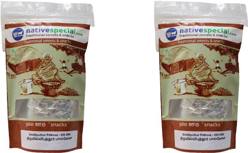 nativespecial.com Srivilliputhur Famous Native palkova , Milk Khova ...