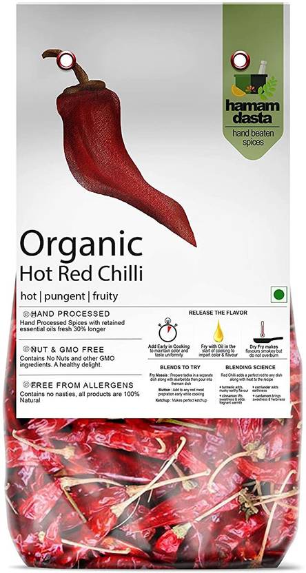 HamamDasta Dried Whole Red Chilli Mathania Lal Mirch (Super Spicy ...