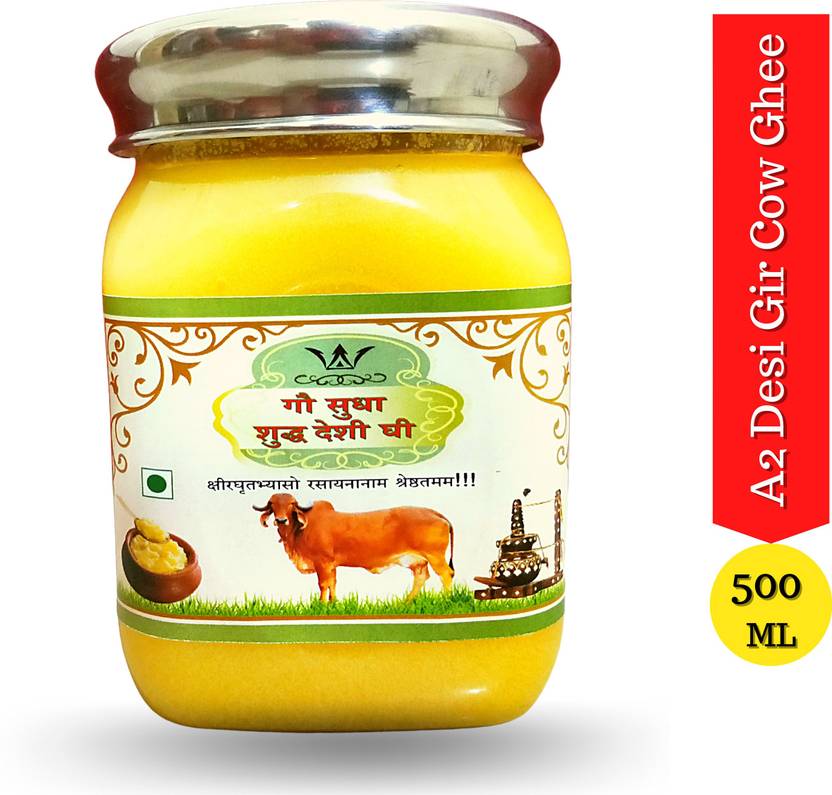 Gauranga Organics Gau-Sudha A2 Pure Desi Bilona Ghee Ghee Plastic ...