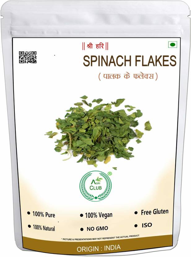 AGRI CLUB Dehydrated Spinach Flakes 1kg/35.27oz Price in India - Buy ...