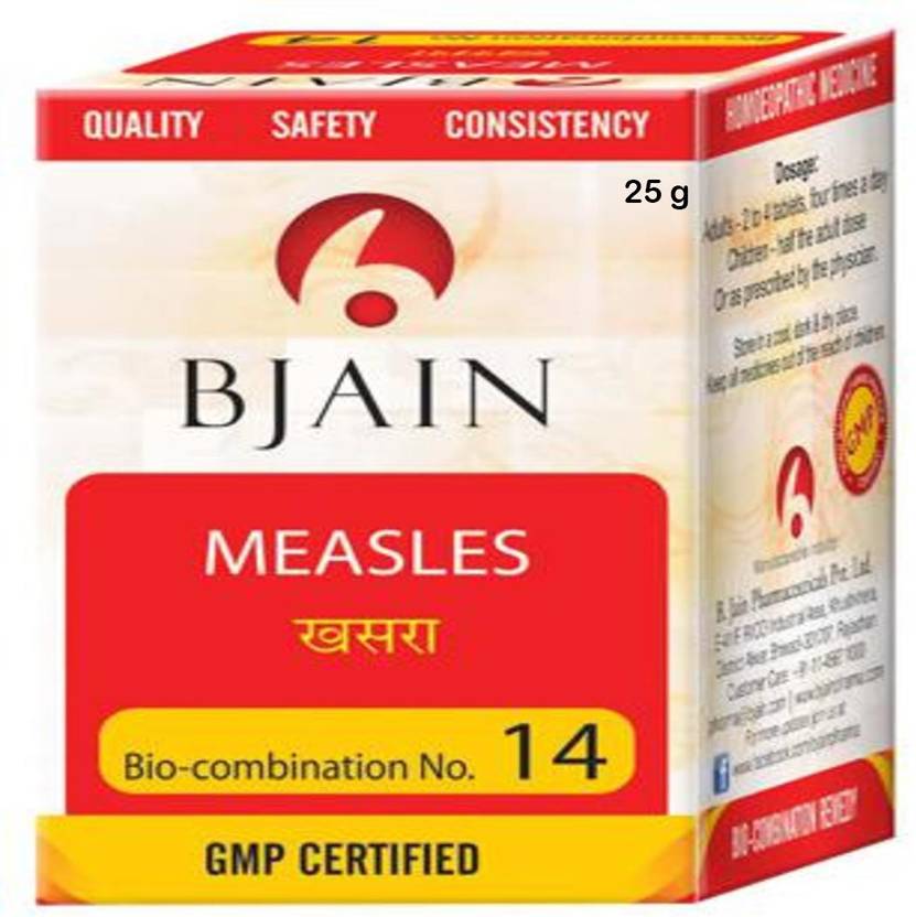 Bjain Bio-Combination No.14 Tablets Price in India - Buy Bjain Bio ...