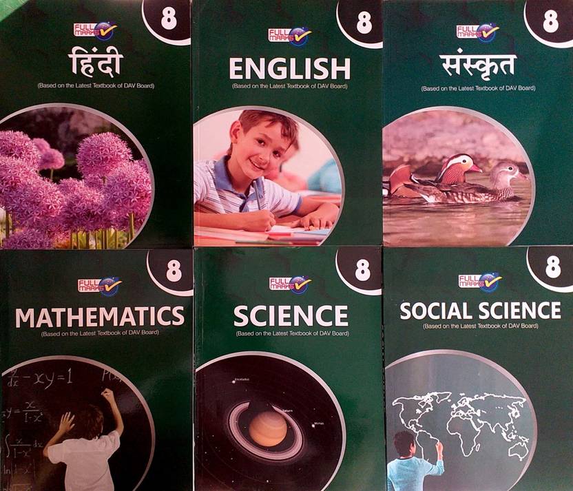 Full Marks Combo Class 8 English + Hindi + Sanskrit + Mathematics ...
