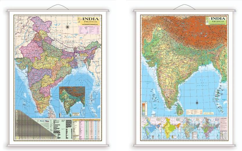 INDIA POLITICAL MAP and INDIA PHYSICAL MAP (LAMINATED). Size : 100x70 ...