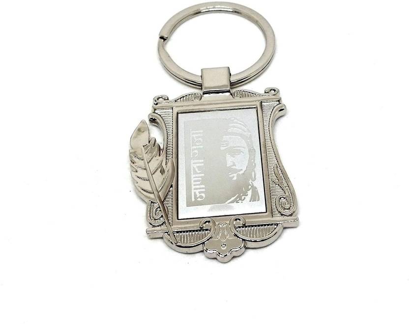 Arkanum Shivaji Maharaj Janta Raja Metal Keychain Key Chain Price in ...