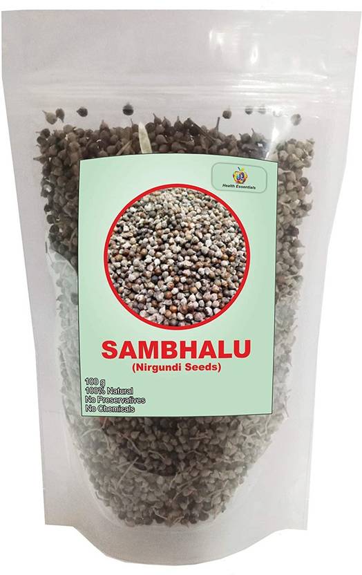 Jioo Organics Beej Sambhalu | Nirgundi Seeds - Vitex Negundo Seed Price ...
