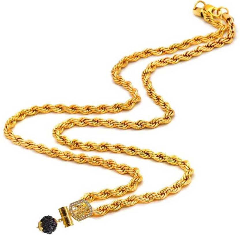 Shiv Jagdamba Hindi Lord Pawan Putra Veer Hanuman Bajirang bali Gada ...