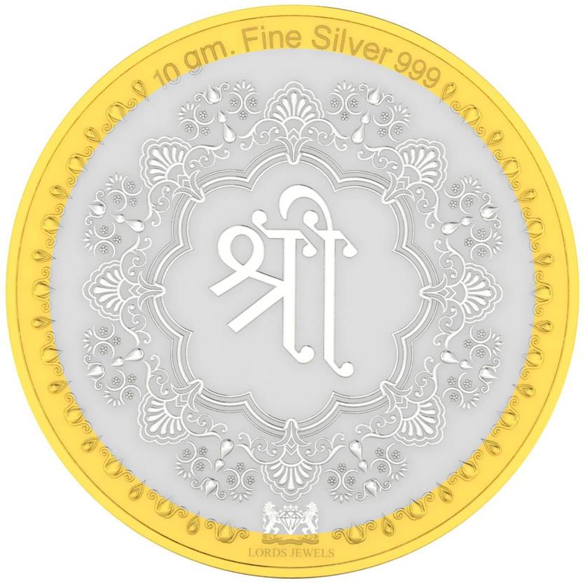 LORDS JEWELS Shree S 999 10 g Silver Coin Price in India - Buy LORDS ...
