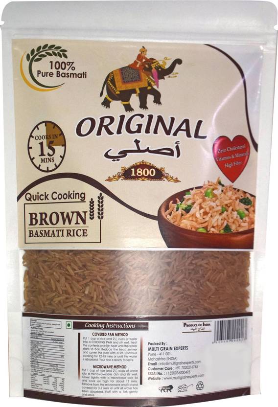 Original 1800 (Label) Brown Basmati Rice Brown Basmati Rice (Long Grain ...