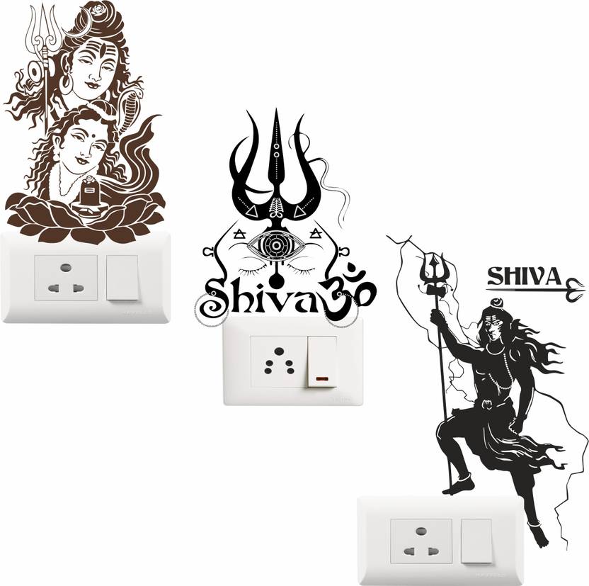 Divine studio Switch penal sticker of Reading Lord shiva ,shiva god ...