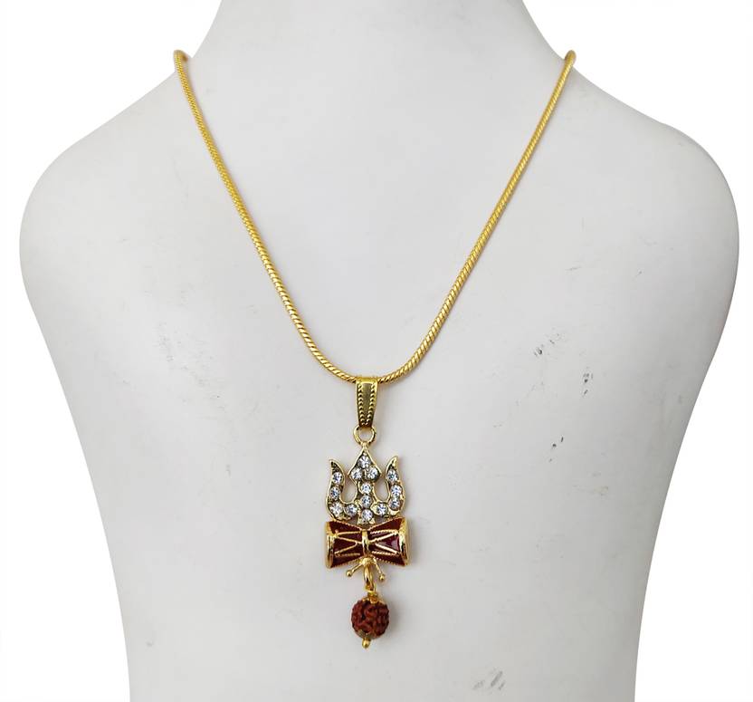 dewiss Lord Shiva Trishul Damru With 5 face rudraksha Symbols Most ...
