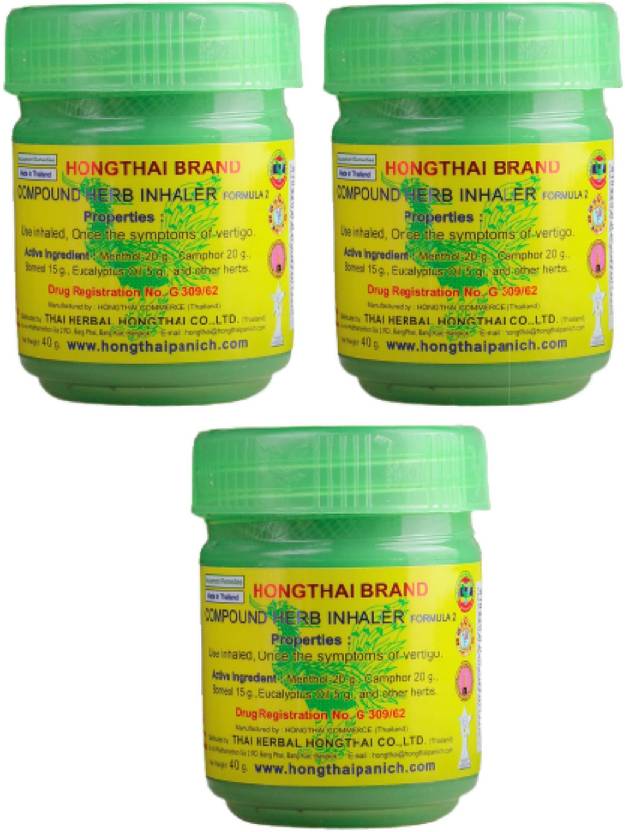Hong Thai BRAND COMPOUND HERB IMPORTED INHALER 15 GM PACK OF 3 Inhaler ...