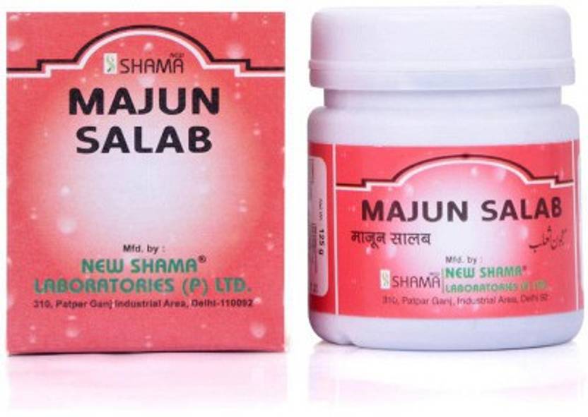 New Shama Majun Salab (125g) Price in India - Buy New Shama Majun Salab ...