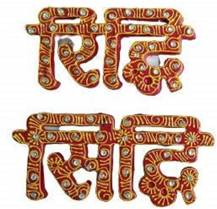 CRAFFTZO 11 cm Handcrafted RIDDHI SIDDHI Stickers Self Adhesive Sticker ...