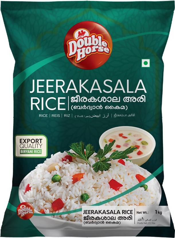 Double Horse Jeerakasala Rice |Vayanadan Kaima| Rice Jeera Samba Rice ...