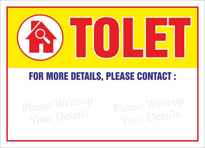 Printspot_ TOLET Board (Crystal) Size : 29X21 cms Fine Art Print ...