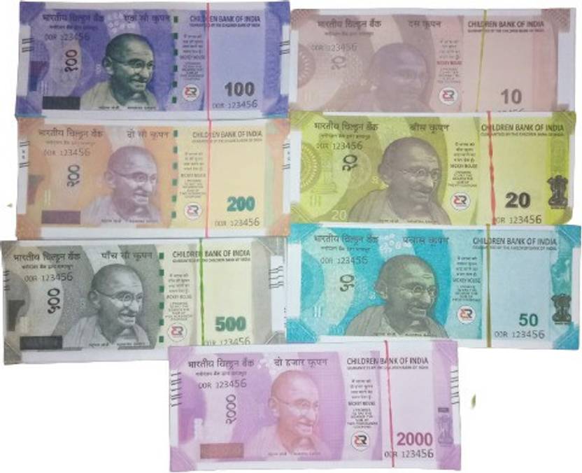 BBS DEAL Combo Pack New Playing Indian Currency Notes for Fun Paper ...