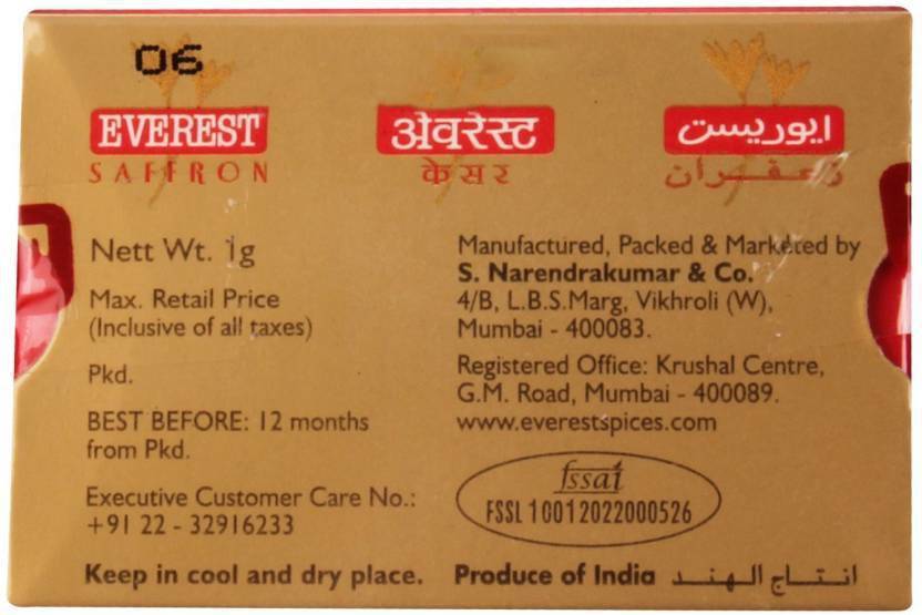 EVEREST saffron ( kesar) 1 GM Pack of 3 Price in India - Buy EVEREST ...