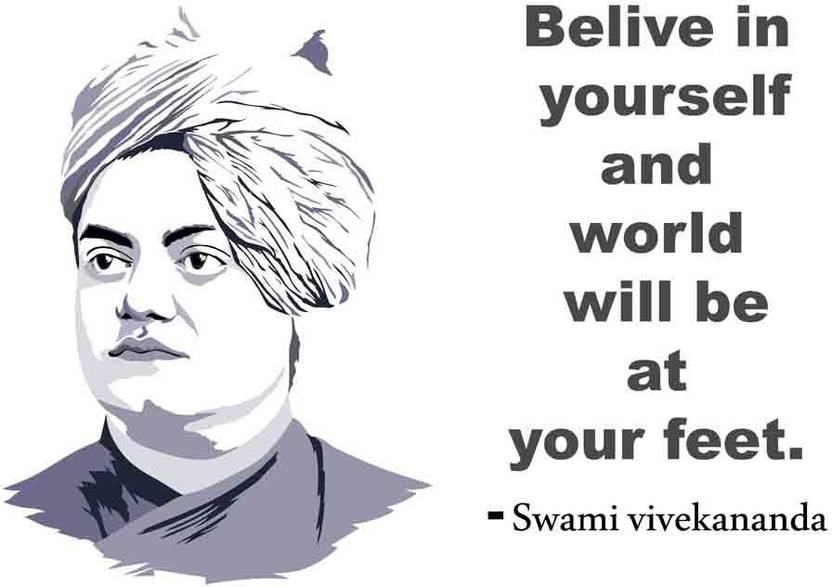 wallpics 30 cm Swami Vivekananda Self Adhesive Decorative Wall Sticker ...