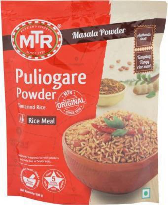MTR Puliogare |Pulihora Powder 200 g (pack of 3) for tangy-spicy South ...