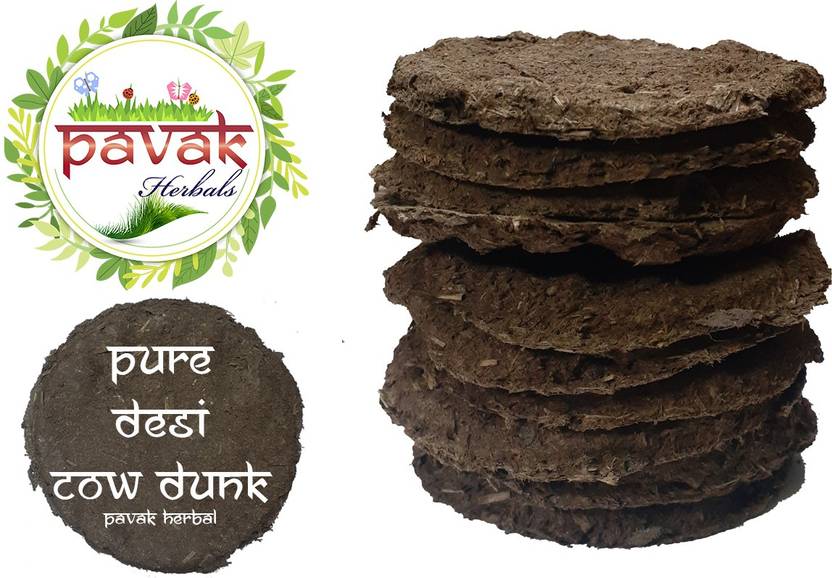 pavak Pure Desi Cow Dung , 100% Wood Free (15Ps Dried Dunk) Price in ...