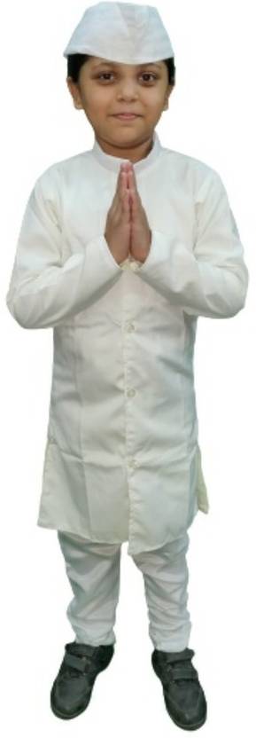 Shree Balaji Fancy Dress National Hero/ Freedom Figter Jawahar Lal ...