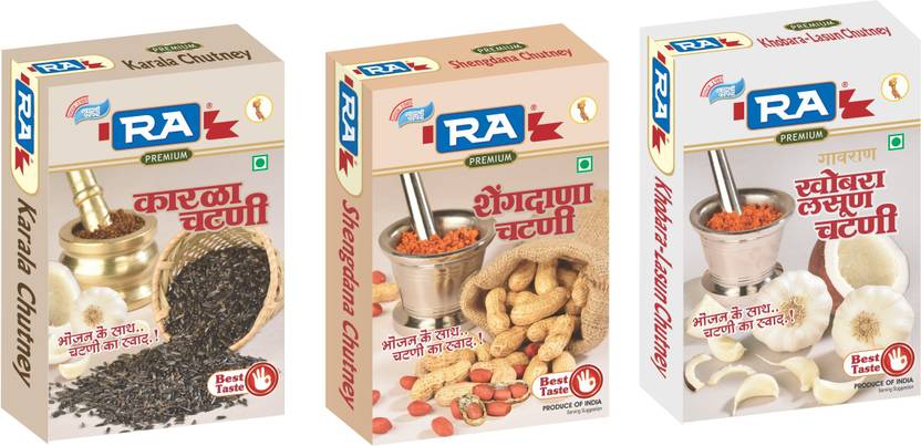 RA MASALE Special Chutney Combo ( Shengdana Chutney, Khobra Chutney ...
