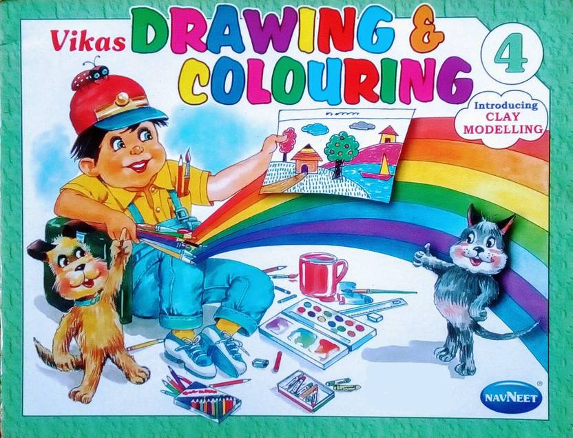 Vikas Drawing & Colouring Book 4: Buy Vikas Drawing & Colouring Book 4 by Subodh Narvekar at Low ...