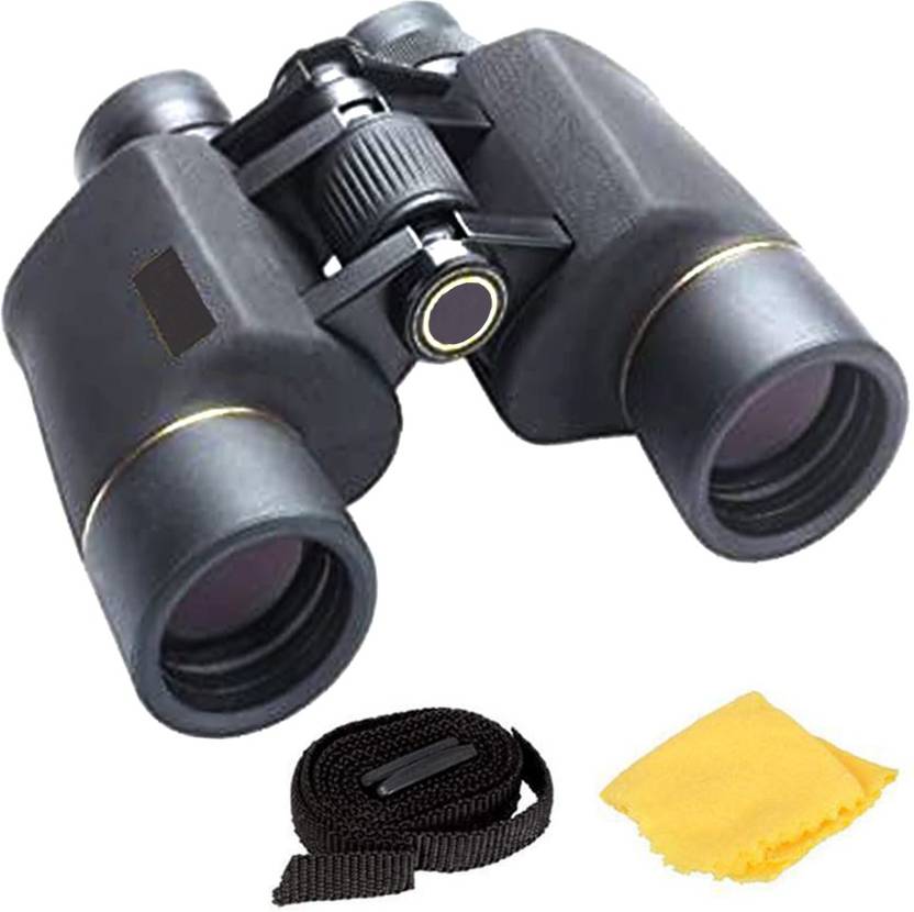 DFGB Bushnell 8X40 Dual Focus Zoom Optic Lens Armoring Outdoor Travel ...