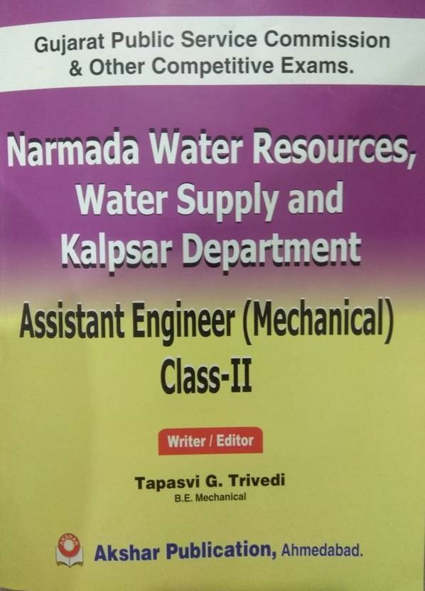 Mechanical Gujarat Water Resources, Water Suppliy (Gwssb)/(Gmb): Buy ...