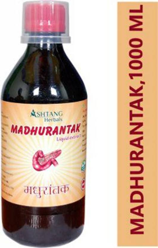 Ashtang MADHURANTAK (LIQUID EXTRACT) 1 LITRE Price in India - Buy ...
