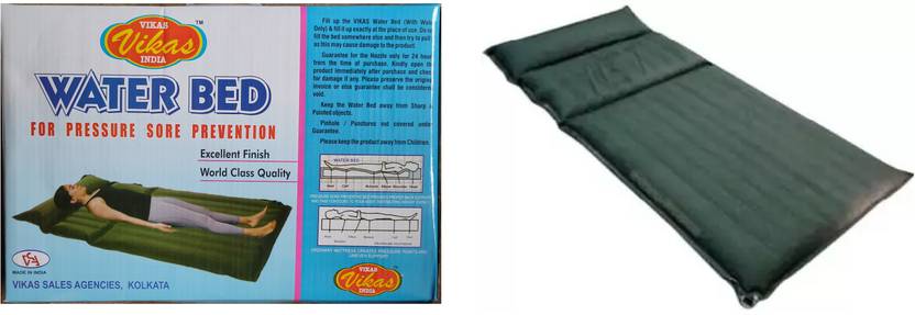 Vikas Water Bed For Prevention Against Bed Sores Back / Lumbar Support ...