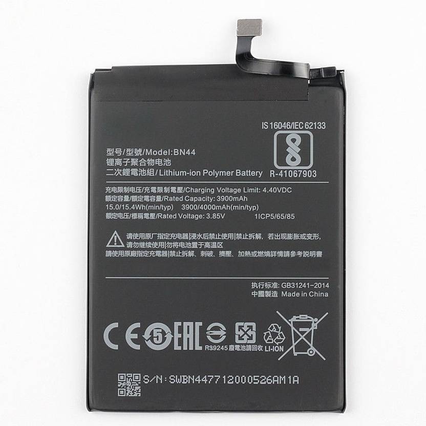 HATHOT Mobile Battery For Xiaomi Redmi Note 5 / BN44-4000 mAh Price in ...