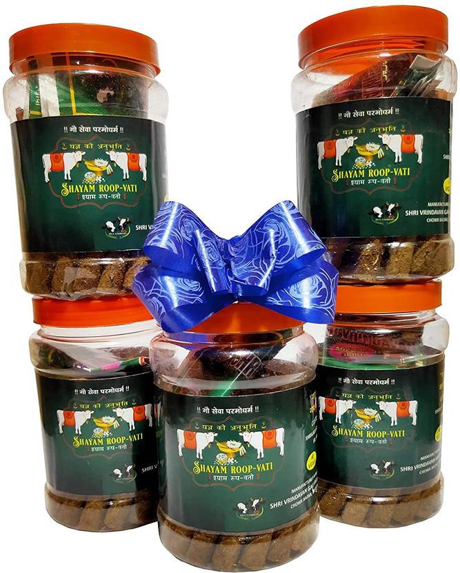 Shri VG VG Shayam Roop-Vati Desi Cow Dung Dhoop batti Sticks with ...