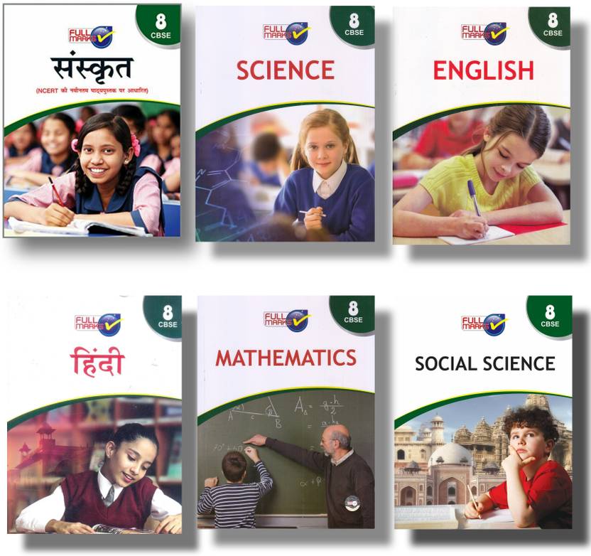 Full Mark Sanskrit, Hindi, English, Mathematics, Science, Social ...