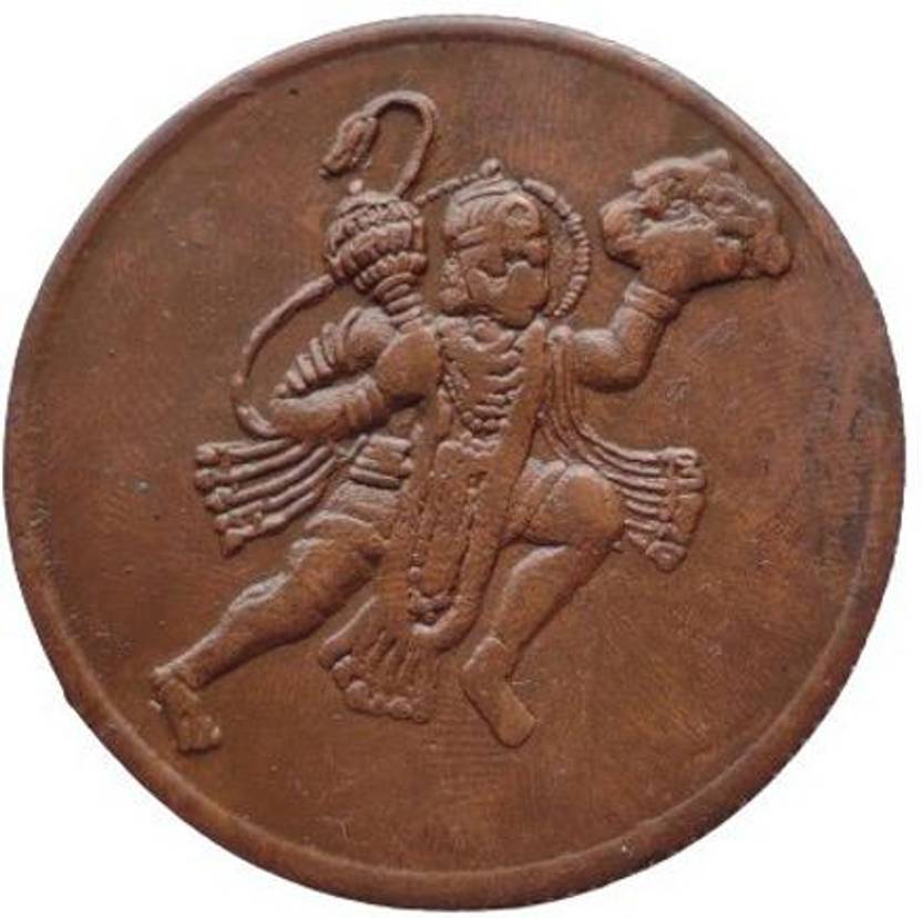 COINS WORLD UK ONE ANNA FLYING HANUMAN WITH MOUNTAIN 50 GRAMS COPPER ...